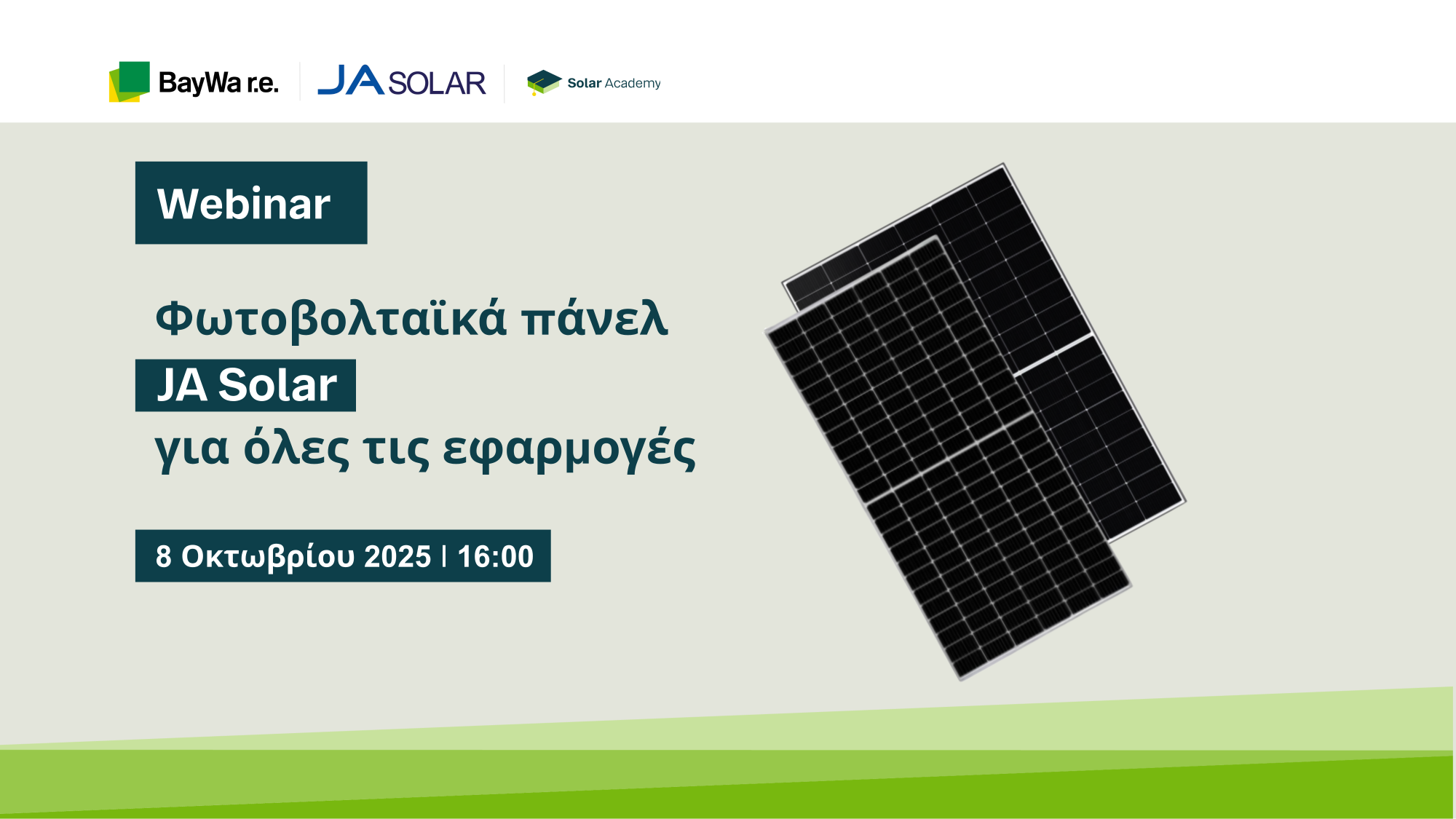 BayWa r.e. Solar Trade και JA Solar παρουσιάζουν Webinar για ...