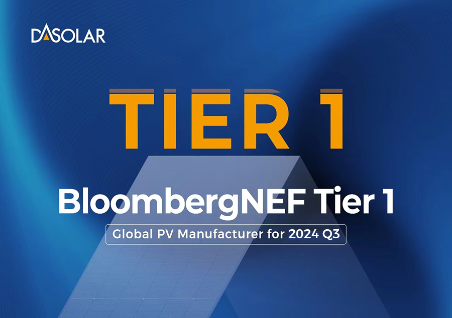 Στη λίστα «Tier 1 PV Module Maker» του BNEF μπήκε η DAS Solar